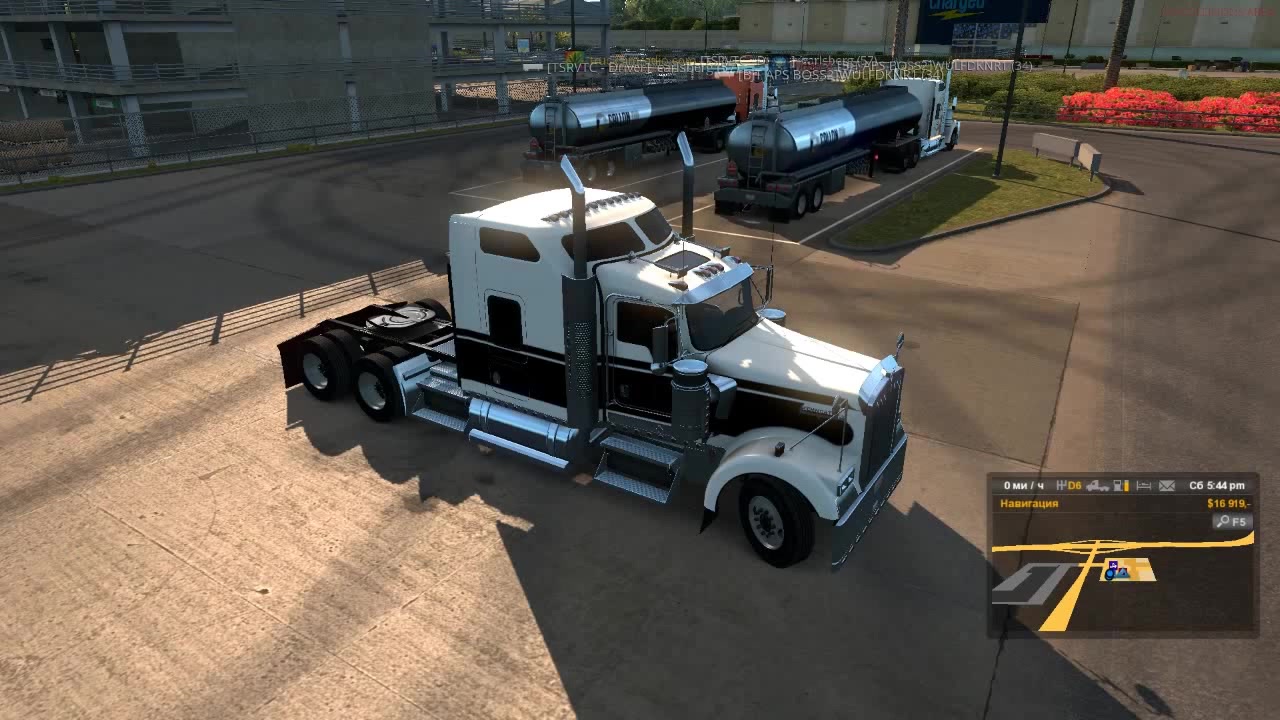 Get back maza Trucka - Coub