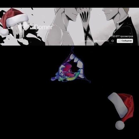 NESS Happy New Year! - Coub