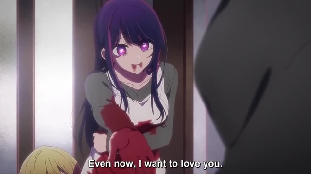 Oshi no Ko - murder in my mind - Coub