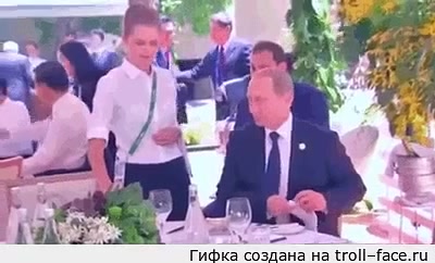 Путина кормят с лопаты на саммите G20 - Coub