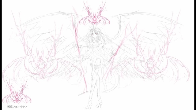 死竜フォルサクス(Distortion) - Coub