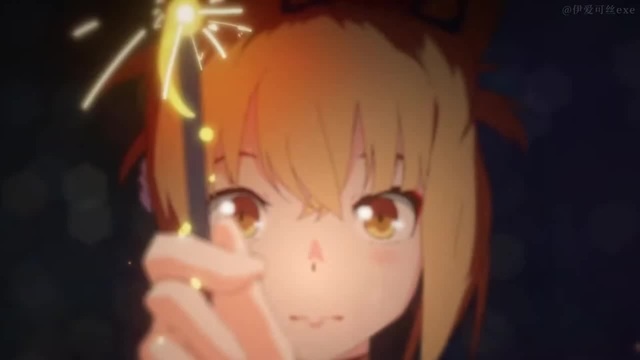 Yoimiya Dazzling Gleam - Coub