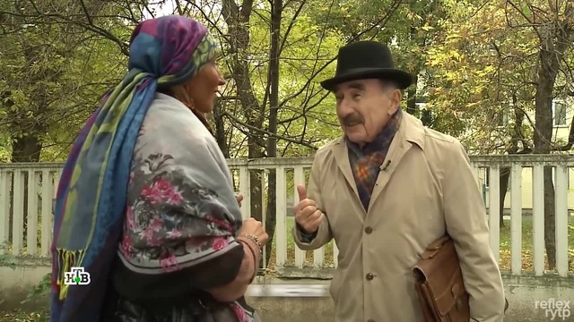 Следствие не вели 5 | RYTP - Coub