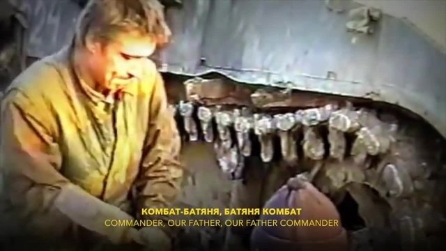 Lubeh - Kombat (English Subs) / Любэ - Комбат (с субтитрами) - Coub