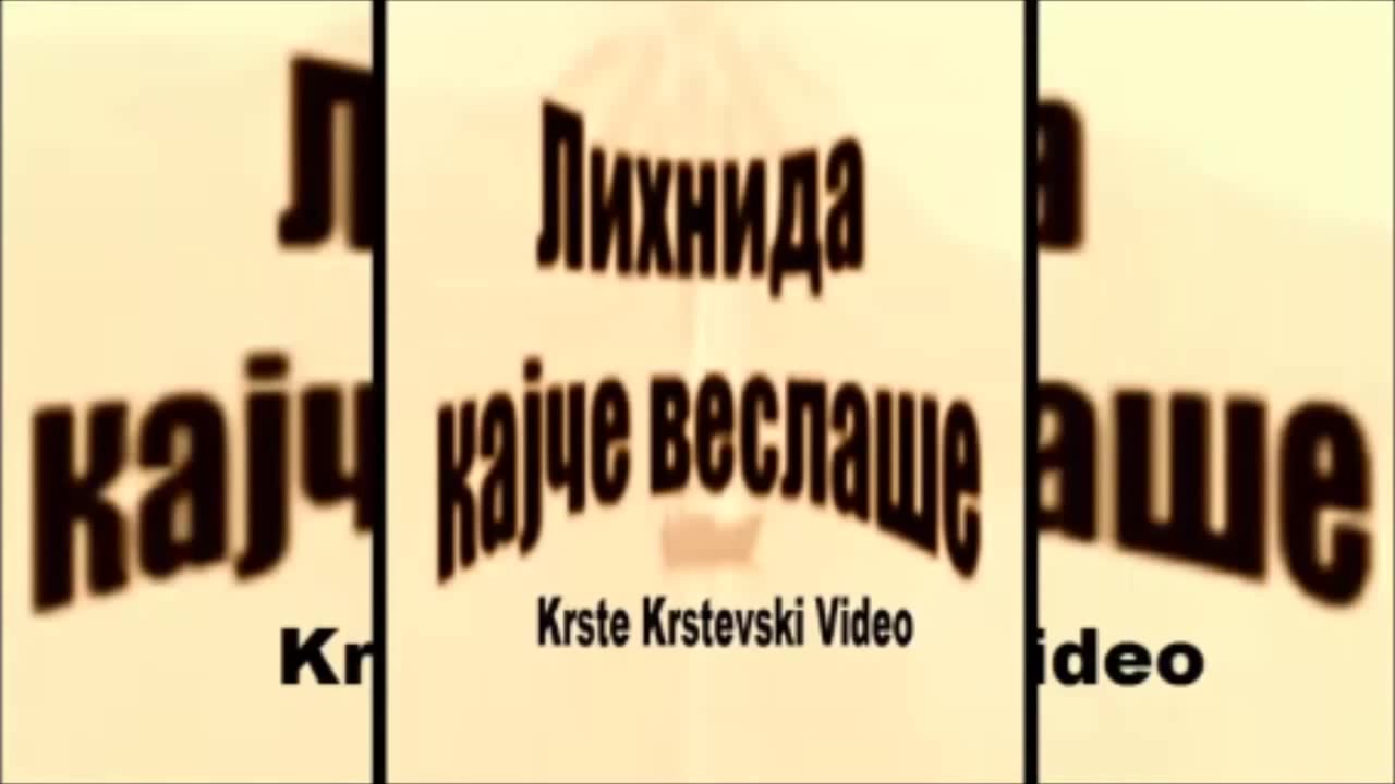Lihnida Kajce veslase,Biljana platno belese - Coub
