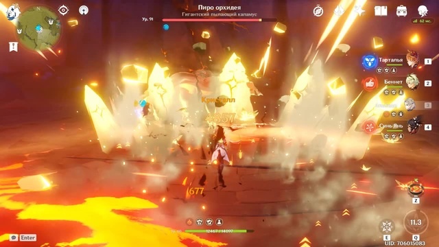 like in dat vids - Coub