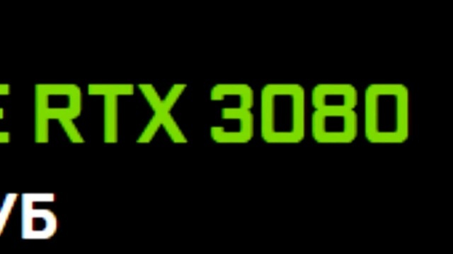 Мне сказали 3600 , а он требует 5600 ( HardWare edition ) NVIDIA | AMD | RTX | RX | видеокарта ...