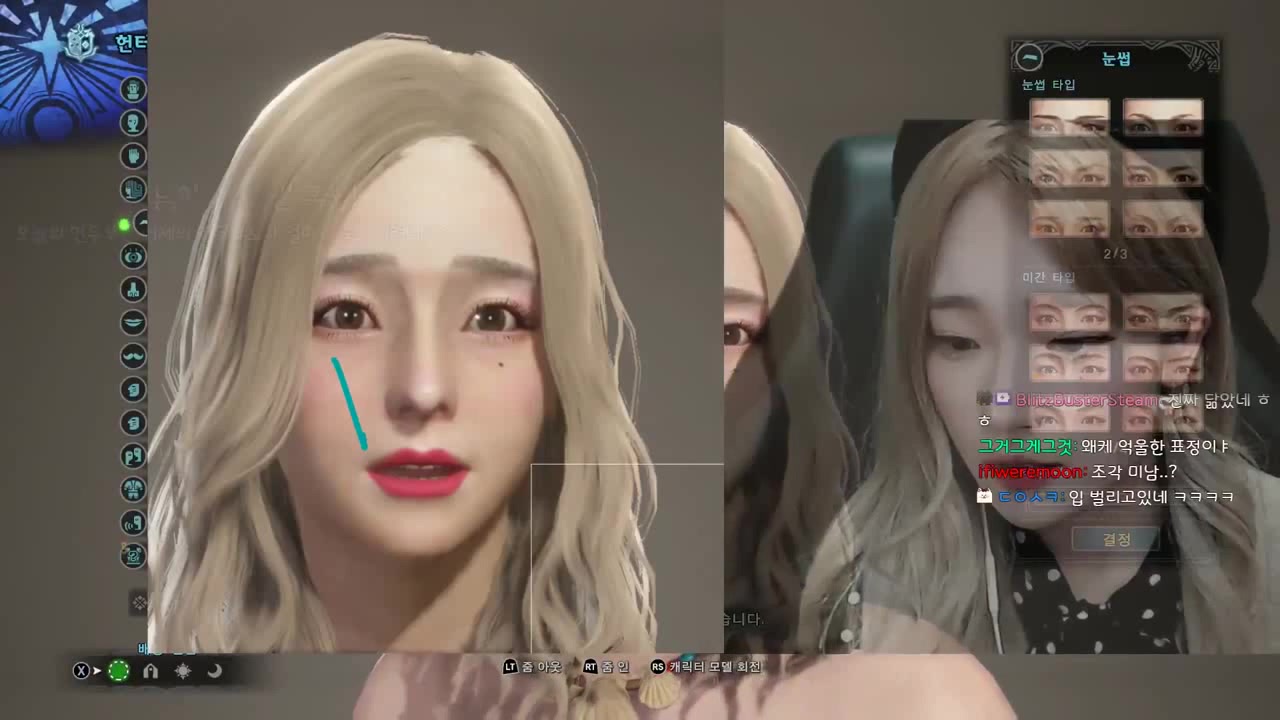 𝐋𝐈𝐓𝐄𝐑𝐀𝐋𝐋𝐘 𝐇𝐄𝐑 - Coub