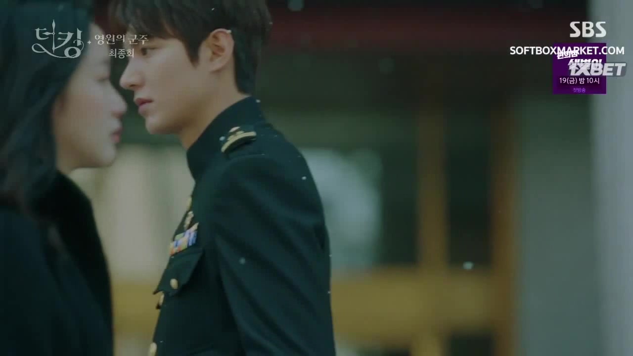 The King : Eternal Monarch - Another... - Coub