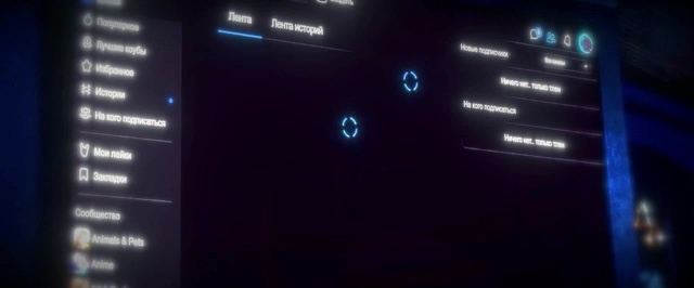 there is nothing, only decay - Coub