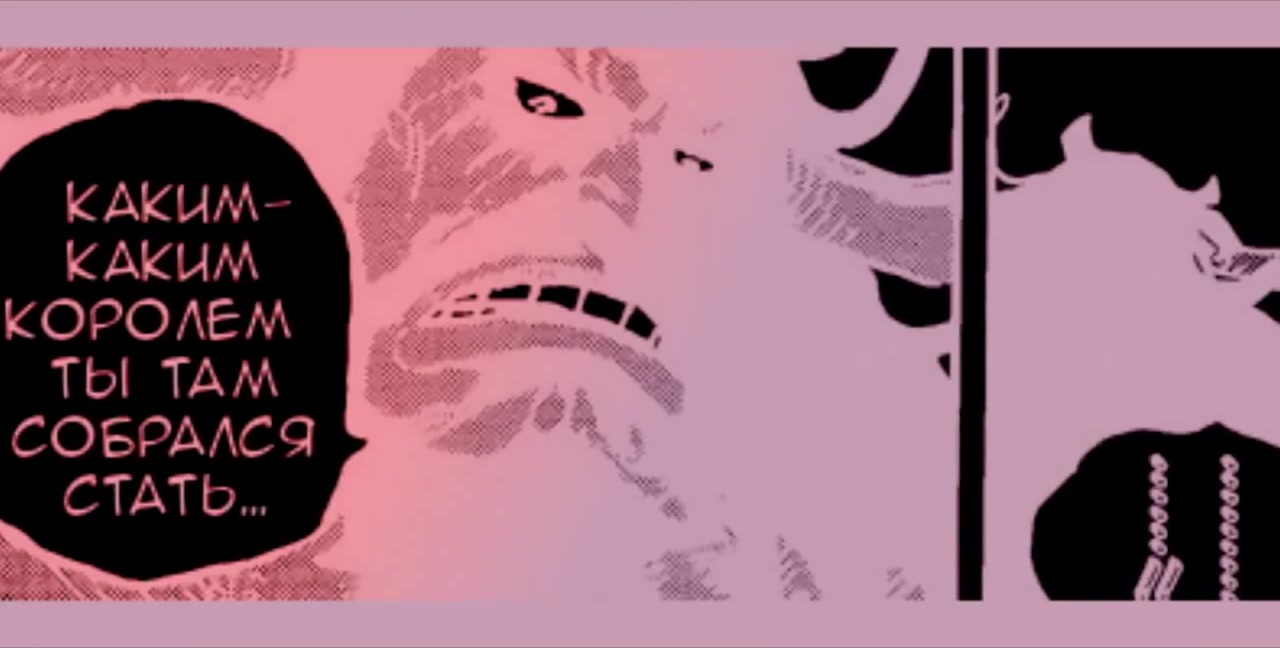 ИСТИННАЯ СИЛА ЛУФФИ! // НОВЫЙ ГИР ПРОТИВ КАЙДО | Ван Пис 923 обзор 924 ...