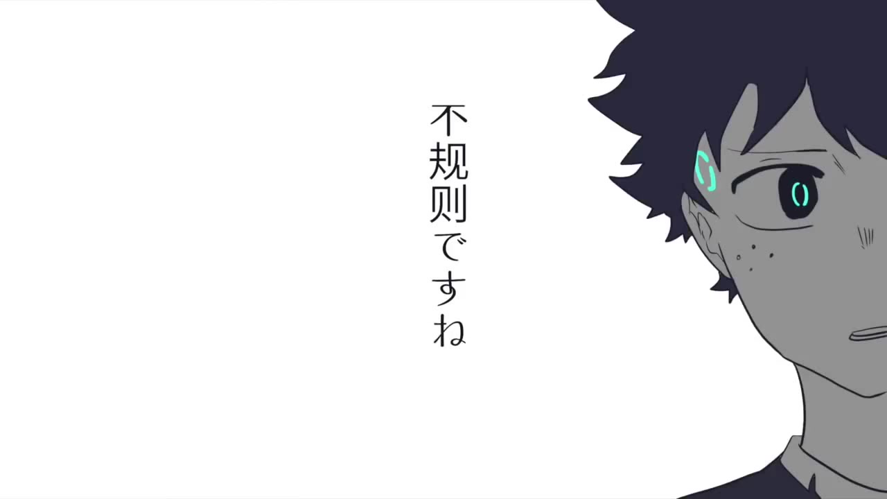 デクは受信機なんです | animatic-Detroit: become human - Coub