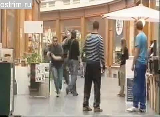 Suffer bitch! - Coub