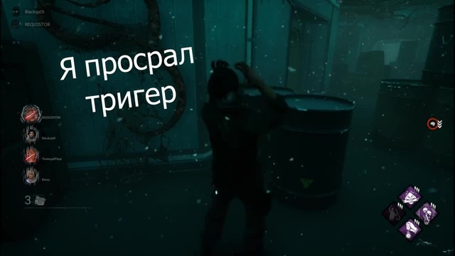 Приколы в DBD - Coub