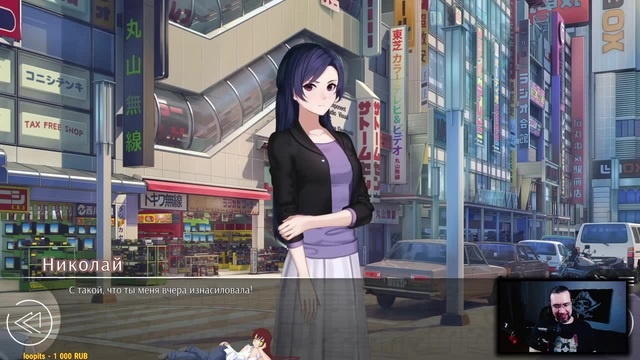 Николя износилован - Coub