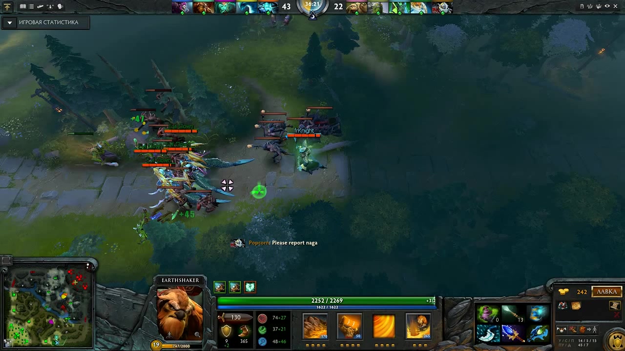 epic double kill earthshaker - Coub