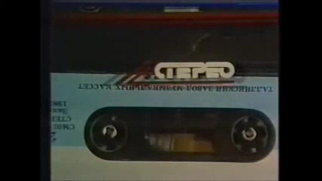 На заре - Arwelone (Альянс / Alyans- Na Zare Synthwave cover ...