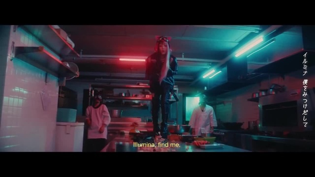 DEATHNYANN - illumina (Official Music Video) - Coub