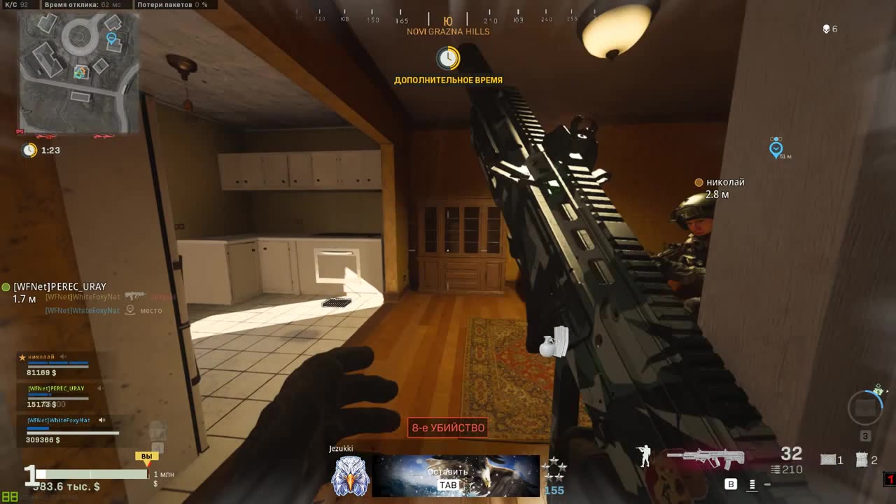 CoD MW (2019) Funny moment - Coub