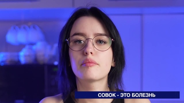 Психология отношений - Coub