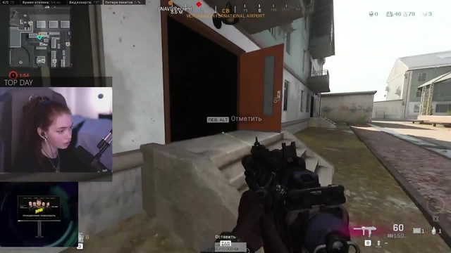 Когда просят ответить за FPS #WARZONE - Coub