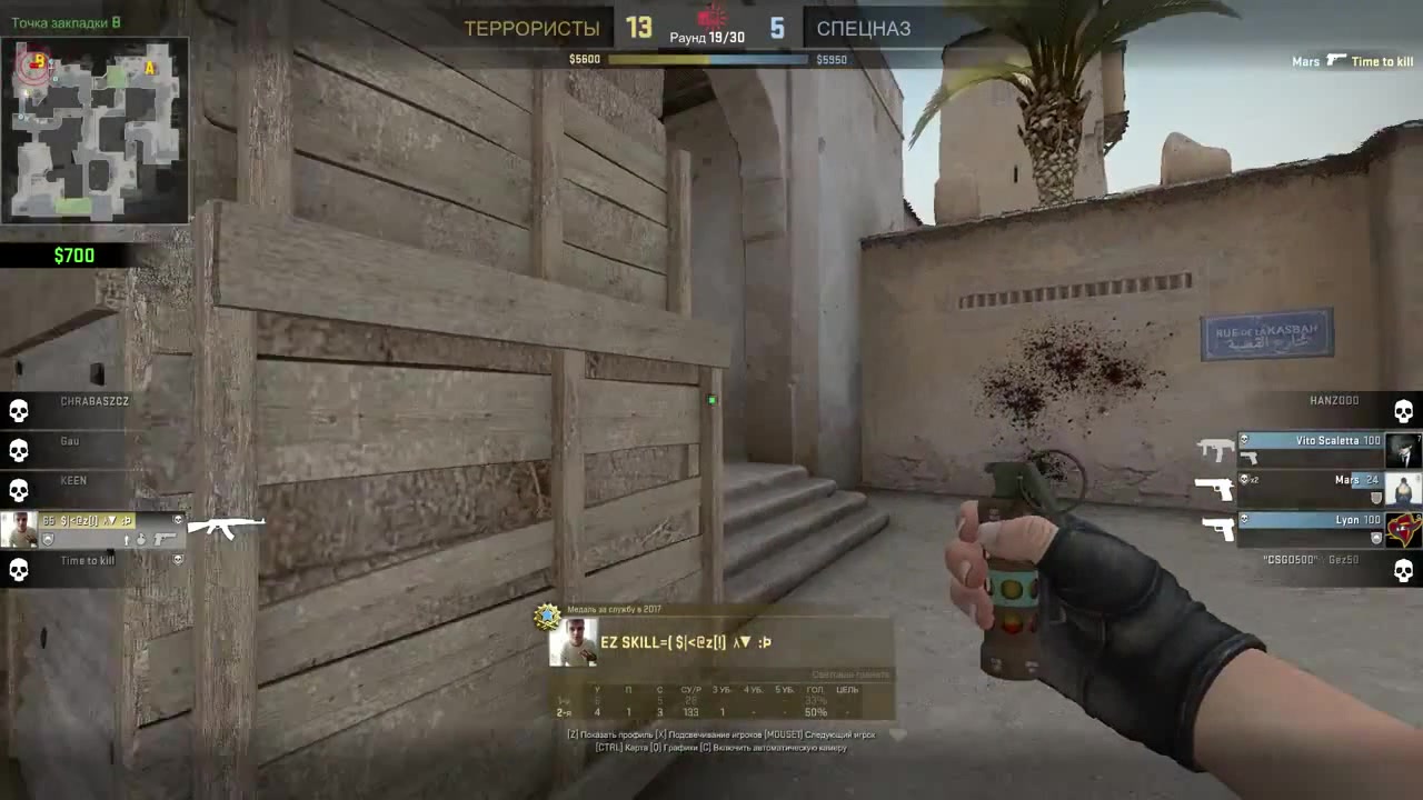 csgo - Coub