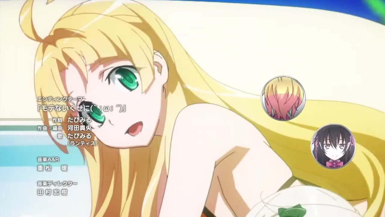 High School DxD Hero - Coub