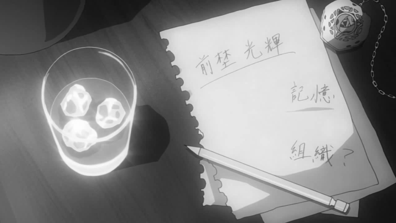 Evening Reflections - Coub