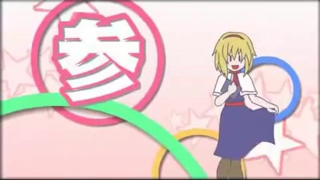 Marisa Stole The Precious Thing - Coub