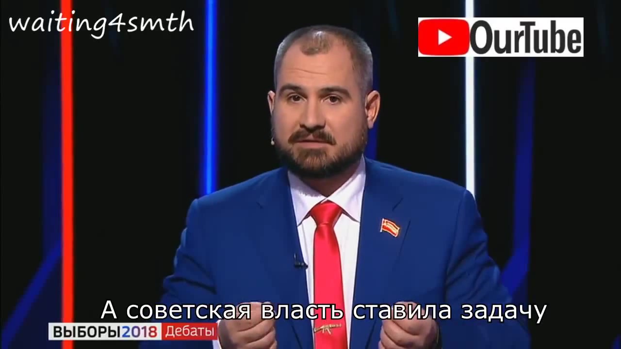 Дебаты 2018 RYTP - Coub