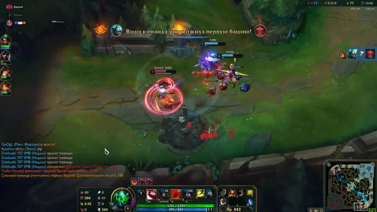 Best Flash eu west - Coub