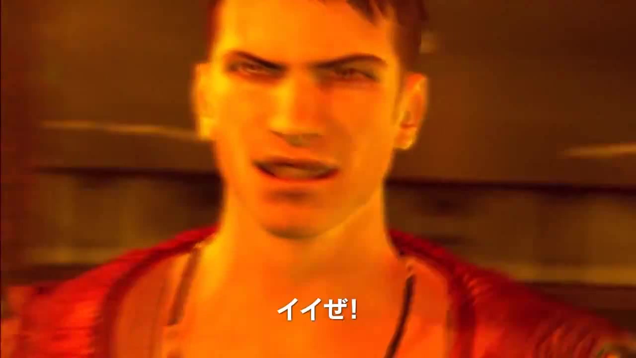 DANTE "YOU WANNA DANCE, LET'S DANCE - Coub