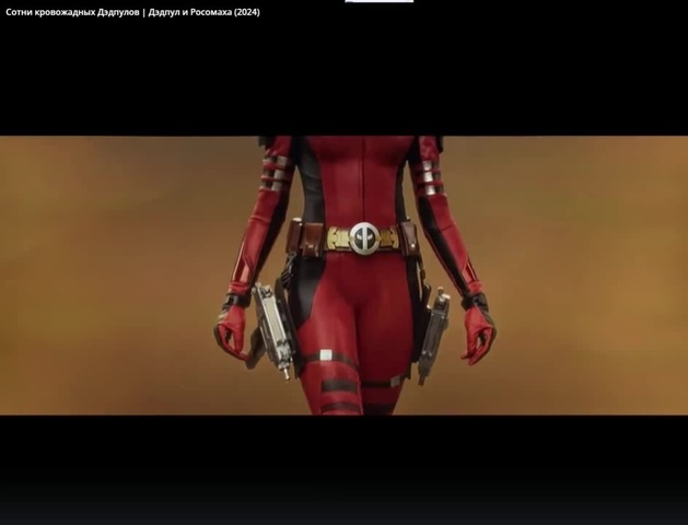 разборки по MARVEL - Coub