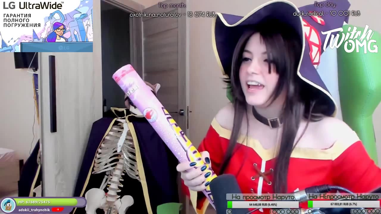 Typical girl in BF1 - Coub