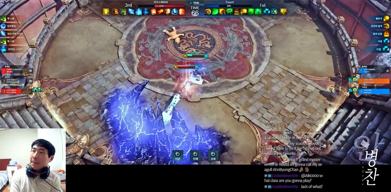 Lost Ark 1200 Agility Infighter OP - Coub