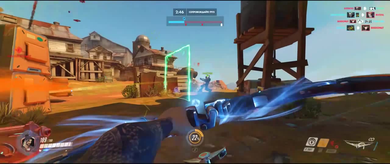 Слушай разумом | Overwatch.mp4 - Coub