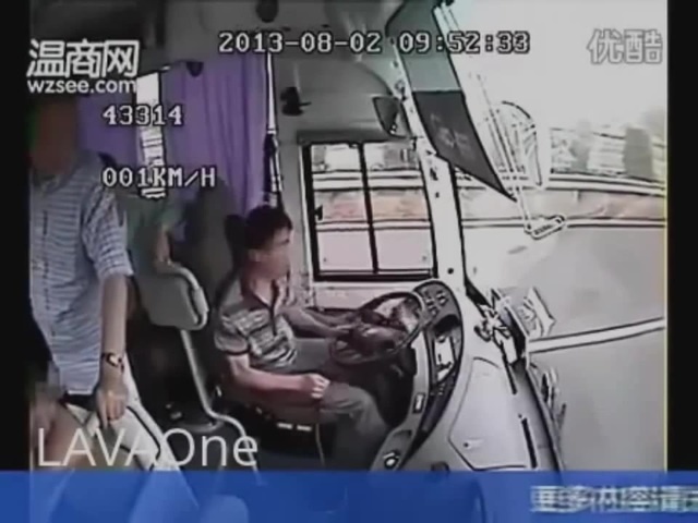 Bus crash - Coub