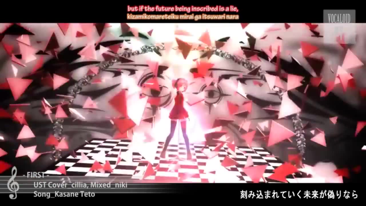 【Kasane Teto】 FIRST (Eng/Romanji Sub)【UTAU MMD-PV】 - Coub