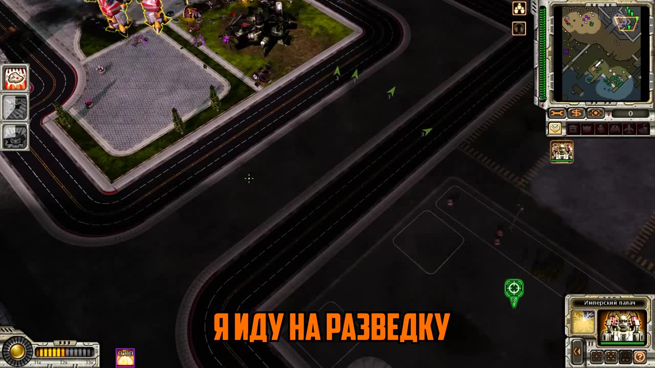 Лучший Робот-Разведчик в Red Alert 3 - Coub