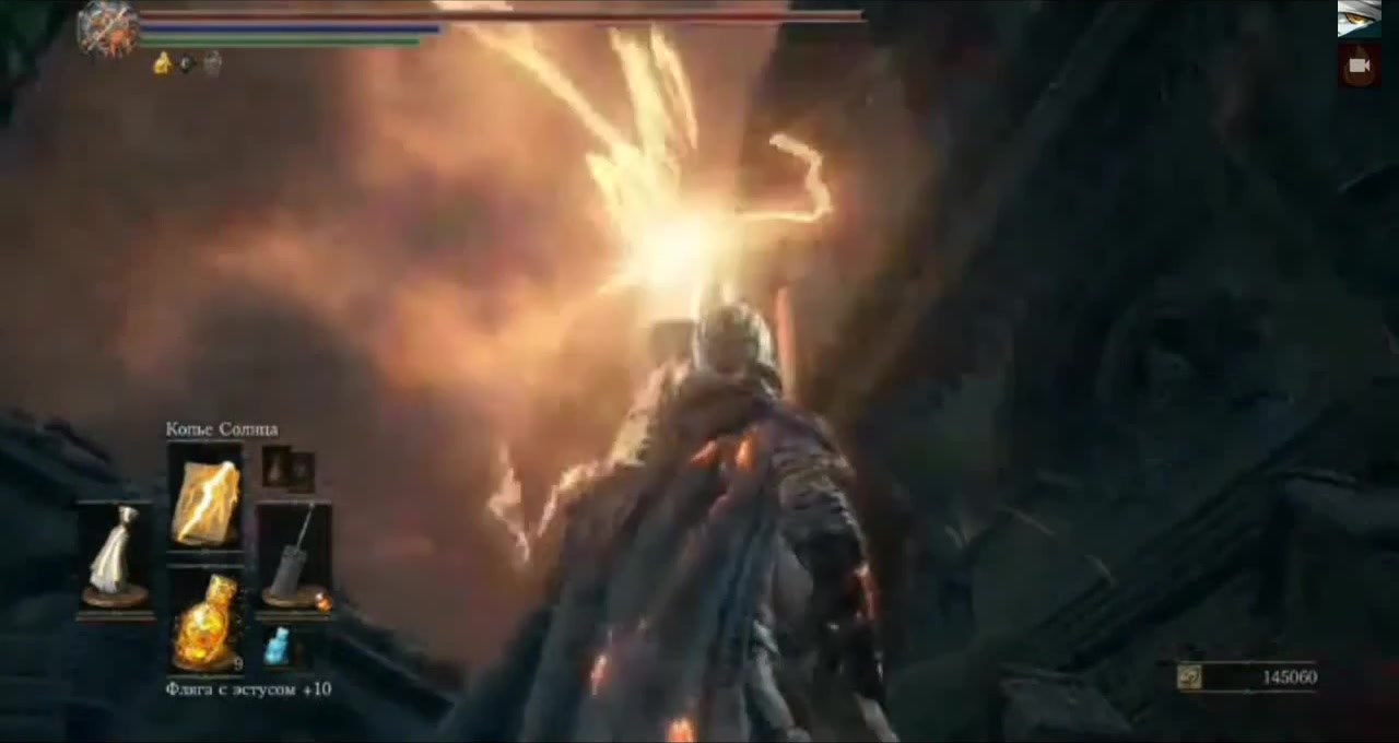 DarkSouls 3 WTF? - Coub