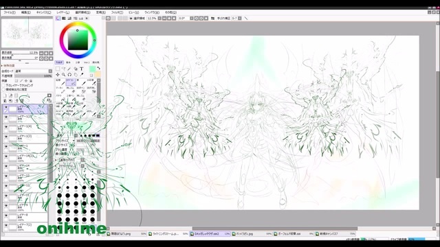 DAメガレックウザ(Distortion) - Coub
