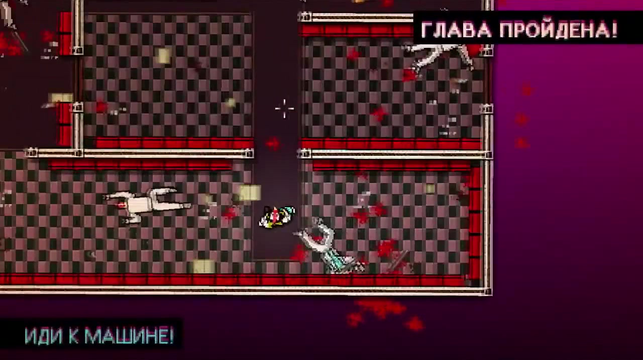 HOTLINE MIAMI - Coub