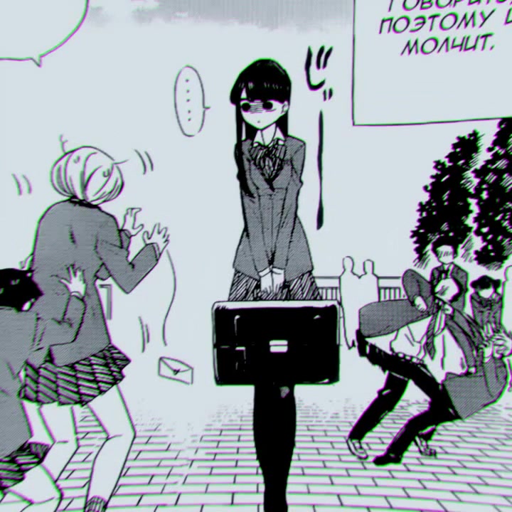 Looking Like This - Coub