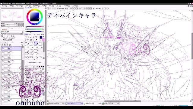 DAラプラスディバイン(Distortion) - Coub