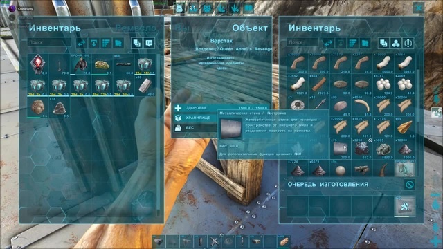 ARK: Survival Evolved (vol.2) - Богомол - Coub