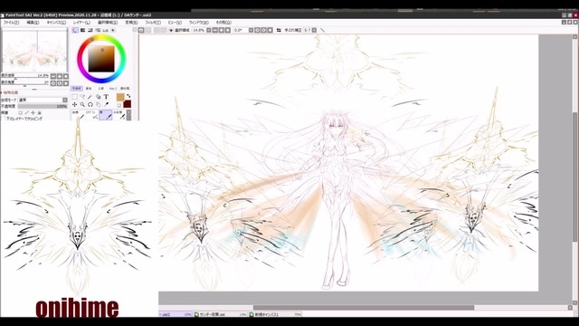 DAサンダー(Distortion) - Coub