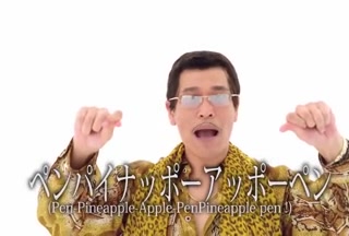 Епифан и PPAP - Coub