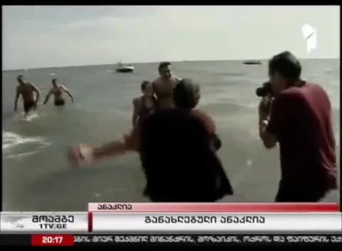 #Worship #the #Devil #GeorgianKimChenIn - Coub