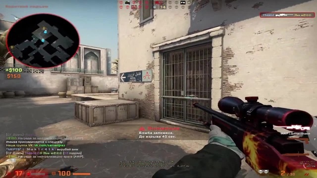 3# "Сиесхоу" ЭСТЕТИКА ПАБЛИКОВ CSGO - Coub