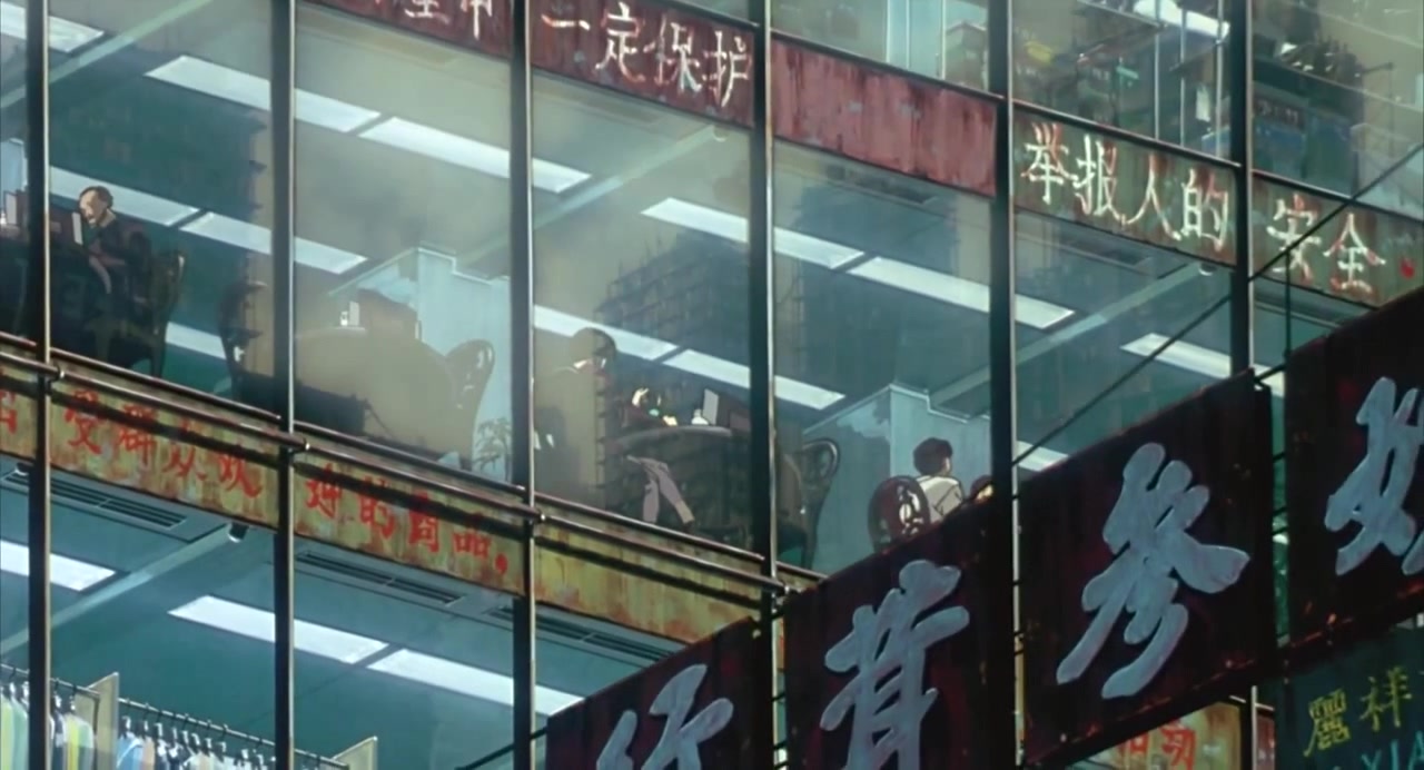 Ghost in the shell - Coub